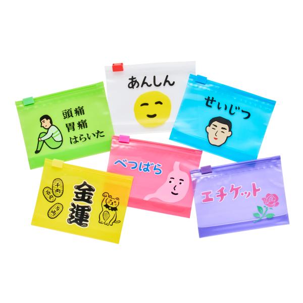 小物の整理に便利な同柄6枚セットのジッパーバッグ。お出かけ時のバッグの整理やちょっとしたお土産を渡す際など使い方は無限大。やや厚手の素材に、開け閉めが簡単なスライド式のジッパー、底マチ付きなど機能性も十分。ニューレトロの世界観あふれるユニー...