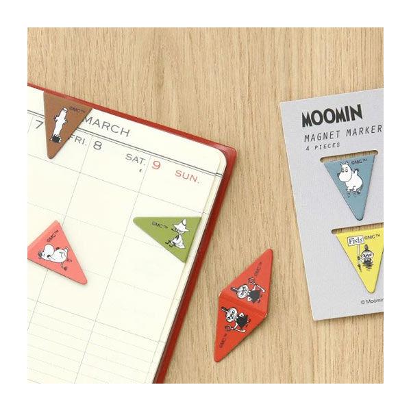 手帳やノートに挟んで目印になるムーミンのマグネットマーカーです。 しおりや付箋代わりに、ページをマグネットで挟んで目印に。 重さでページも開きやすくなる優れものです。カードを挟んで留めたり、ラッピングアレンジにもどうぞ。 (C)Moomin...
