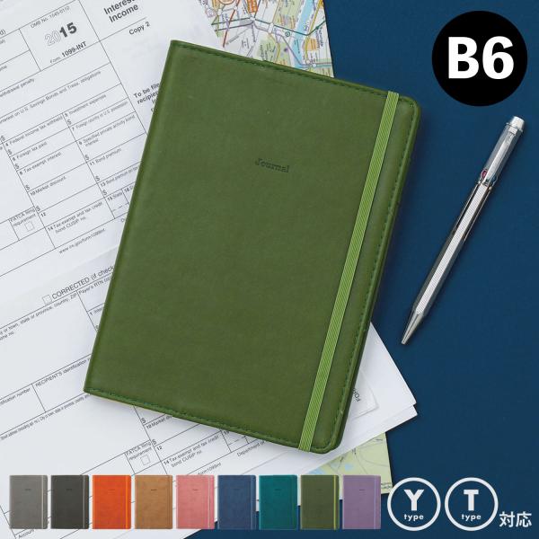 PUのなめらかな質感と平ゴム(縦)が使い勝手の良さも備えたシェイドの手帳カバー。以前よりご要望の多かったカバー単品での販売となります。対応可能なリフィルは B6サイズの「Yタイプ」「Tタイプ」となりますので、お間違えないようにご注意ください...