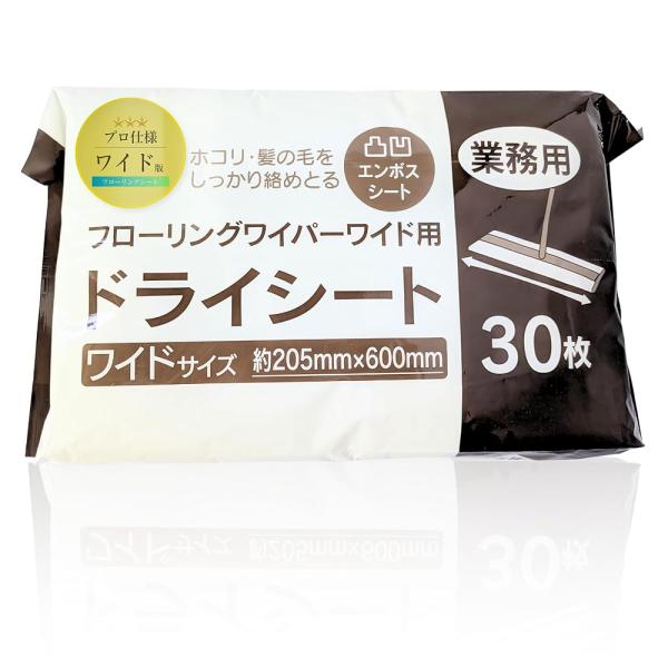 「商品情報」商品の説明?【驚きの吸着力！3Dエンボス加工のドライシート】 独自の3Dエンボス加工と立体的な凸凹シートが、ホコリや髪の毛を強力に絡め取ります。静電気の力で目に見えないハウスダストやペットの毛までしっかり吸着。毎日のおフローリン...