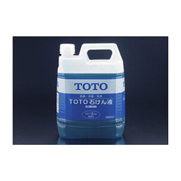 殺菌、消毒、洗浄用として薄めずに原液のままご使用ください。※医薬部外品【一部離島地域へ配送の皆様へ】追加料金が必要となる場合がございます。複数台ご購入いただきました場合、自動計算される送料とは異なる場合がございます。上記条件に当てはまる場合...