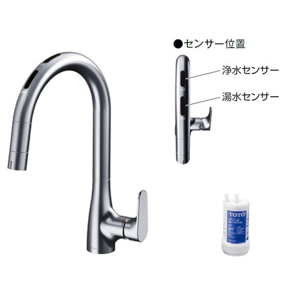 ●シングル混合水栓(台付き1穴)●ハンドシャワー吐水切り替え(シャワー/整流)●エコシングル●水栓取付穴径：φ35〜39●上面施工●フレキホース●スパウト回転角度130°●ホース引き出し機能付き（引き出し最大長さ350mm）●逆流防止弁付き...