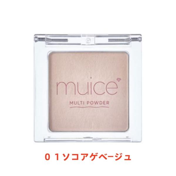 ●肌悩みにスポットカバーさらっとひと塗りで肌悩みも自然にカバー。小鼻の赤みや頬の赤みにさらっと塗るだけで色むらを補正します。チークの前に仕込むことで頬の毛穴を補正し、よりきれいに仕上げることができます。●ヨレスポットを整える涙袋に仕込むこと...