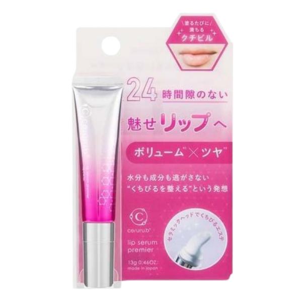 縦しわ対策、カサつき保護、唇のサイクルを整える、潤い、弾力、ボリューム×ツヤ