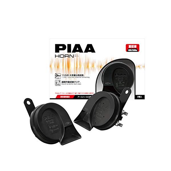 品番：HO-13サウンドレベル：112dB周波数：400Hz＋500Hz400Hz／1個、500Hz／1個本体サイズ：幅85mm×高90mm×厚み68mm固定用ブラケット含まない／本体重量：0.6kg仕様：12V