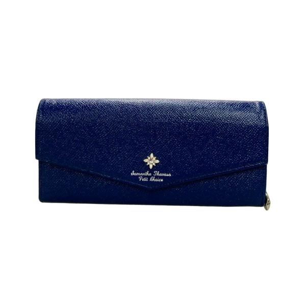 出品日:20251212 性別:レディース ジャンル1:小物 ジャンル2:長財布 シーズン:ALL（オールシーズン） カラー:ネイビー系 状態ランク:B ブランド:サマンサタバサ ブランド: Samantha Thavasa