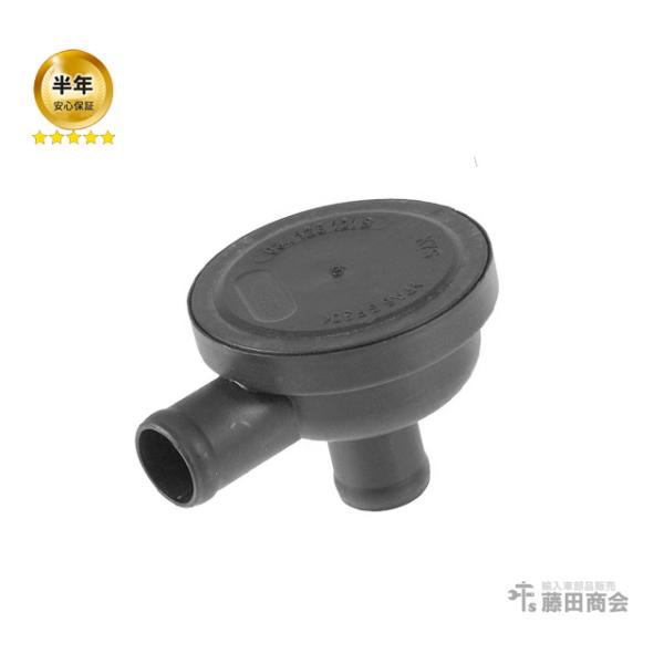 □AUDI アウディ※車両データにより適合しない車種が含まれます！必ず「品番」または「車台番号」でご確認下さい！AEB AGU AMK APU APX AQA AUQ BAM エンジンに適合[A3/S3 8L] 8LAGU 8LAMKF 8...