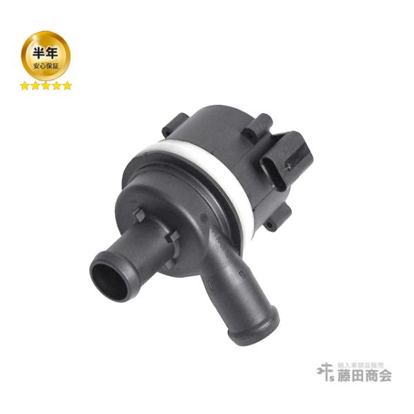 □AUDI アウディ※車両データにより適合しない車種が含まれます！必ず「品番」または「車台番号」でご確認下さい！[A4 8K] 8KCDN 8KCDNF[A5 8F 8T] 8TCDNF 8TCDNL8FCDNF[A6/RS6 4G] 4G...