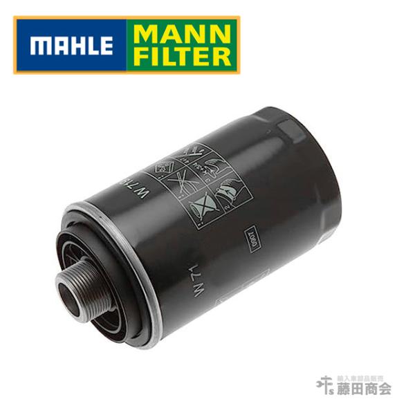 □AUDI アウディBYT BZB CAB CCZ CDA CDH CDN CES CPS エンジンに適合[A3/S3 8P] 8PBYT 8PBZB 8PCCZF 8PCDA[A4/S4 8K] 8KCAB 8KCDH 8KCDN 8KC...