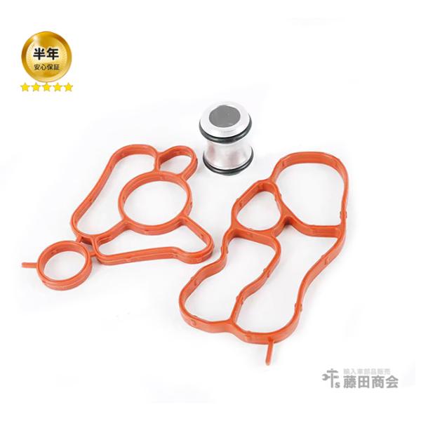 □AUDI アウディCHHC CJSA CJSB CJXB CJXF CNCD CNCE CULB CULC CWZA CYGA CYPA エンジンに適合[S1 8X] 8XCWZF[A3/S3 8V] 8VCJSF 8VCJSL 8VCJ...