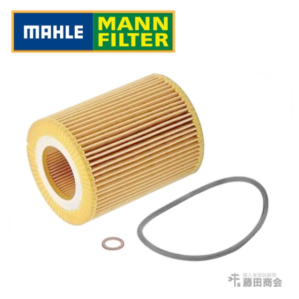 □BMWM52 M54 M56 M67 エンジンに適合[3シリーズ E36] 320i 323i 323ti 328i[3シリーズ E46] 320Ci 320i 323Ci 323i 325Ci 325i 325ti 325xi 328C...