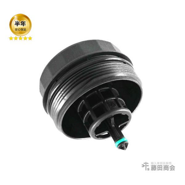 □BMW[1シリーズ E82] 135i(UC30 UC35)[1シリーズ E87] 130i(UD30 UF30)[1シリーズ F20] M135i(1B30)[2シリーズ F22] M235i(1J30)[3シリーズ E90] 323i...