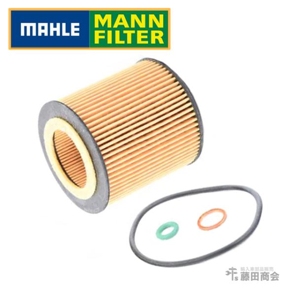 □BMWN20 N51 N52 N53 N54 N55 エンジンに適合[1シリーズ E81] 130i[1シリーズ E82] 125i 135i M_Coupe[1シリーズ E87] 130i[1シリーズ E88] 125i 135i[1シ...