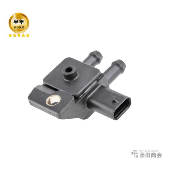 □BMW※車両データにより適合しない車種が含まれます！必ず「品番」または「車台番号」でご確認下さい！[3シリーズ F30] 320d (3D20 8C20)[3シリーズ F31] 320d (3D20)[5シリーズ F10] 523d (F...