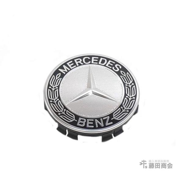 □メルセデスベンツセンターキャップが約74mmの純正ホイール装着車に適合SクラスW126 W140 W220 W221CLクラスW215 W216SLクラスR129 R230CLSクラスW219 W218EクラスW124 W210 W211...