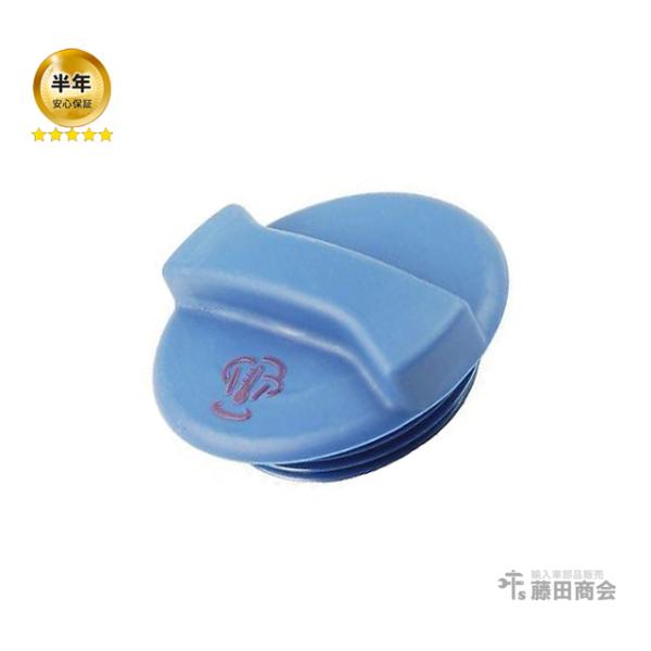 □VW フォルクスワーゲン※車両データにより適合しない車種が含まれます！必ず「品番」または「車台番号」でご確認下さい！[GOLF2(ゴルフ2) 19] 19ME 19MF 19PL 19RV[GOLF3(ゴルフ3) 1E 1H] 1EADY...