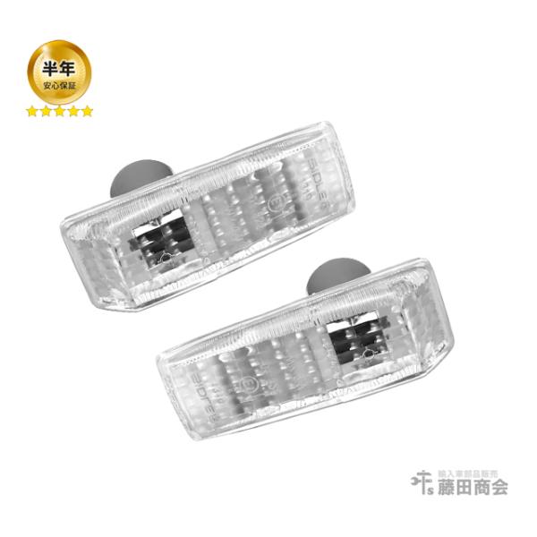 □メルセデスベンツ[CLクラス W140] S500C S600C(140070 140076)[Cクラス W202] C200 C220 C230 C250D C280 C36AMG(202020 202022 202023 202028...