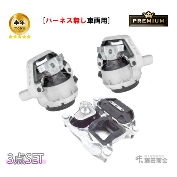 □AUDI アウディ※車両データにより適合しない車種が含まれます！必ず「品番」または「車台番号」でご確認下さい！[A6 4G] 4GCDN 4GCGWS 4GCHVS 4GCRES 4GCYG 4GCYPS[A7 4G] 4GCGWC 4G...