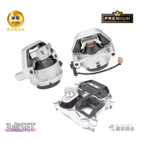 □AUDI アウディ※車両データにより適合しない車種が含まれます！必ず「品番」または「車台番号」でご確認下さい！[A6 4G] 4GCDN 4GCEUA 4GCGWB 4GCGWS 4GCHJS 4GCHVS 4GCREB 4GCRES 4...