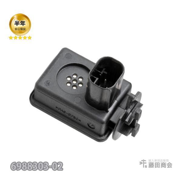 □BMW※現車の現品番号が6988303(6988303-02)を使用している車両限定となります。※必ず現車確認を行って下さい。[1シリーズ E82] 120i 135i(UC20 UC30 UC35)[1シリーズ E87] 116i 11...