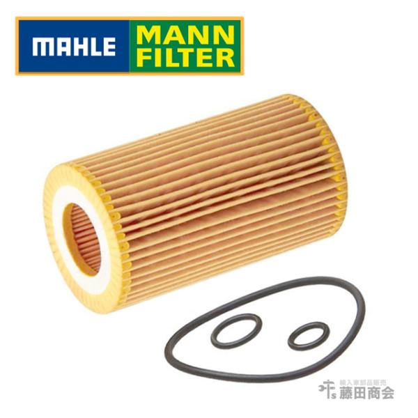 □メルセデスベンツOM651(直4) エンジンに適合[CLSクラス W218] CLS220D[Cクラス W205] C220D[Eクラス W212] E220D[Sクラス W222] S300HOX1537 OX1537D2 V300931