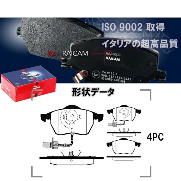 □AUDI アウディ※車両データにより適合しない車種が含まれます！必ず「品番」または「車台番号」でご確認下さい！[A4 8D 8E 8H] 8DAAHF 8DABC 8DACKF 8DAEBF 8DAGA 8DAGAF 8DAPS 8DAP...