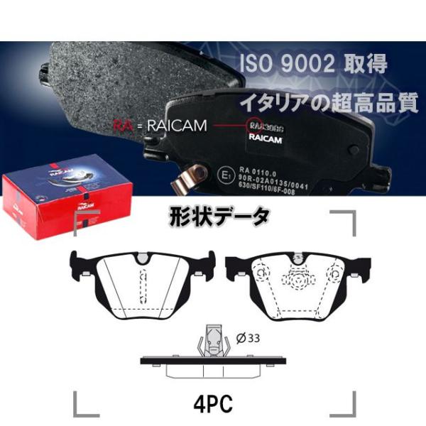 □BMW[7シリーズ E65] 735i(GL36)[X5シリーズ E70] 3.0si 35d 35i(FE30 ZV30S ZW30S)[X5シリーズ F15] 35d 35i(KR30 KR30S KS30 KS30S)[X6シリーズ...