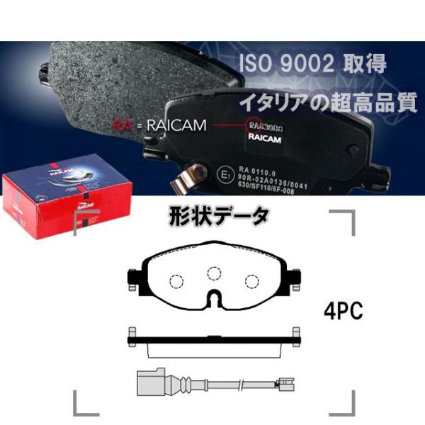 □AUDI アウディ[A3 8V] 8VCJSF 8VCJSL 8VCPT 8VCPTL 8VCUK 8VCXS 8VCXSL 8VCZPF 8VCZPL□VW フォルクスワーゲン[GOLF7(ゴルフ7) AU] AUCHH AUCJXF ...