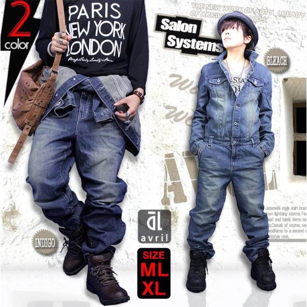 「母の日」「父の日」「ギフト」に最適。　■■レビューを書いて500円割引き券プレゼント。■ツナギオールインワン。■今流行のユーズド加工仕様で、使えば使いこむほどヴィンテージ感がでて長期に渡り愛用出来るアイテムです。■2way仕様なので、垂れ...