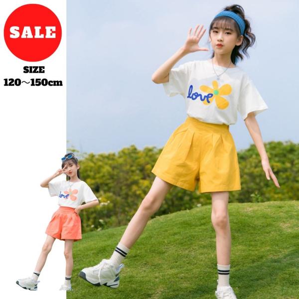 ショートパンツとTシャツのセットアップ2カラーで、セットはもちろん単品での着回しも出来ます。■サイズ：着丈：身幅：肩幅(約cm)Tシャツ120cm：45：37：35130cm：47：39：36140cm：50：40：37150cm：54：4...
