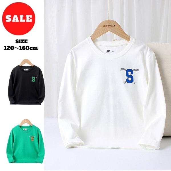 どんなボトムにも合わせやすいデザインです.ゆったり着用するのもオススメです。■サイズ：着丈：身幅：肩幅(約cm)120cm：47：33：39130cm：50：35：40140cm：54：37：41150cm：57：39：42160cm：61...