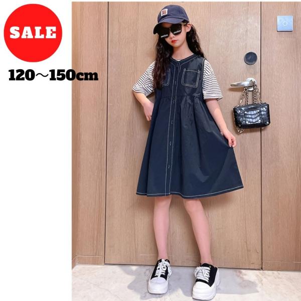 Tシャツ＋ワンピーススカートのセットアップ。インナーを変えれば着回し出来る万能アイテム！！風遠しもよいので快適に着こなせます。この一着でかわいい！かっこいい！が出来ますよ。■サイズ：着丈：身幅：肩幅(約cm)Tシャツ120cm：47：42：...