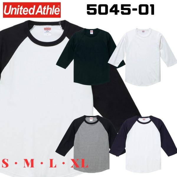 スポーティー&amp;カジュアルで定番の「ラグラン七分」が5.6oz.で新登場！流行に左右されない普遍的なデザインとスポーティーさで近年更に注目を集めているラグラン七分袖。肩が動かしやすい絶妙なサイジングのラグランスリーブ。クラシカルな衿付...