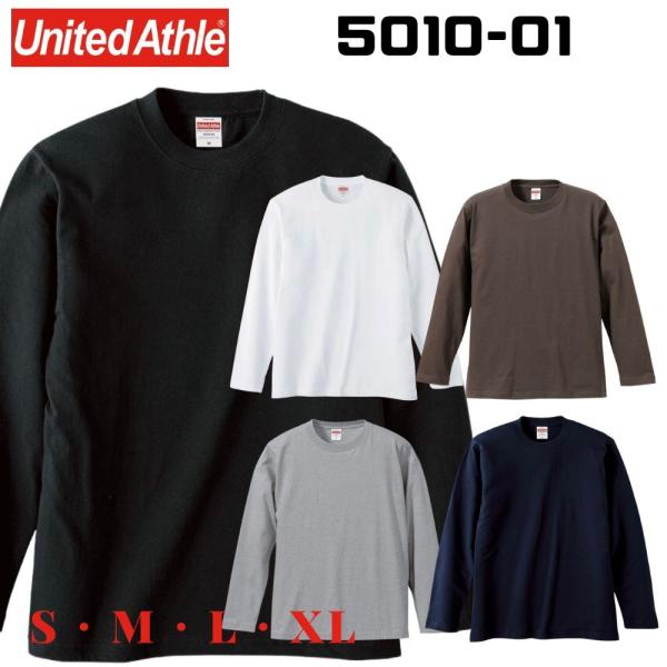 程よい厚みでオールシーズン使える大定番のロングスリーブTシャツ。豊富なサイズ展開で使いやすいのもポイントです。●ダブルステッチ首元のリブと身頃の縫製部分をまたぎ、ステッチを2本施した縫製仕様。首元の伸びを抑えることができます。[サイズ展開]...