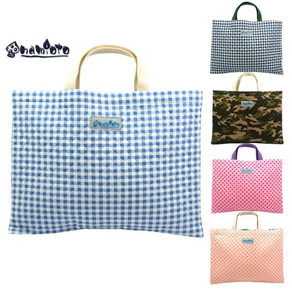 子供服ブランドnamiotoの【レッスンバッグ(キルティング)】が登場！A4サイズのノートや、お着替え入れにぴったりなサイズ☆お名前を記入できるネームタグが付いているので、防犯面も安心です。持ち手部分もしっかりとした縫製で丈夫!!すべてハン...