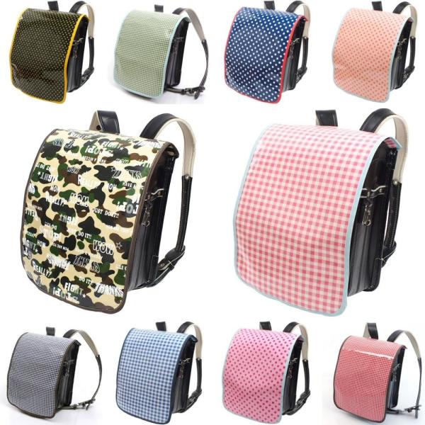 namiotoのランドセルカバーが登場！・撥水加工で雨にも強い。・フチはパイピング仕上げで可愛くて丈夫です♪・ビニールコーティング生地なので汚れてもサッと拭けばOK！・取り付けはランドセルのフタにかぶせて紐を結ぶだけ！・お名前を記入できるネ...