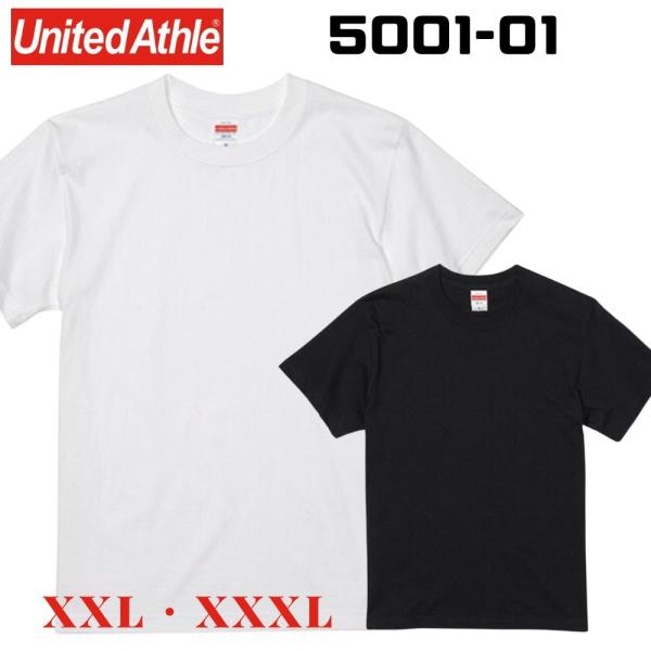 【着心地や素材感にこだわった上質なTシャツを探している人のための一枚】リリースから10年以上、United Athleの代表格として人気のシリーズ。また、無地のままでも着られるように「よれない・透けない・長持ちする」といった三拍子がそろった...