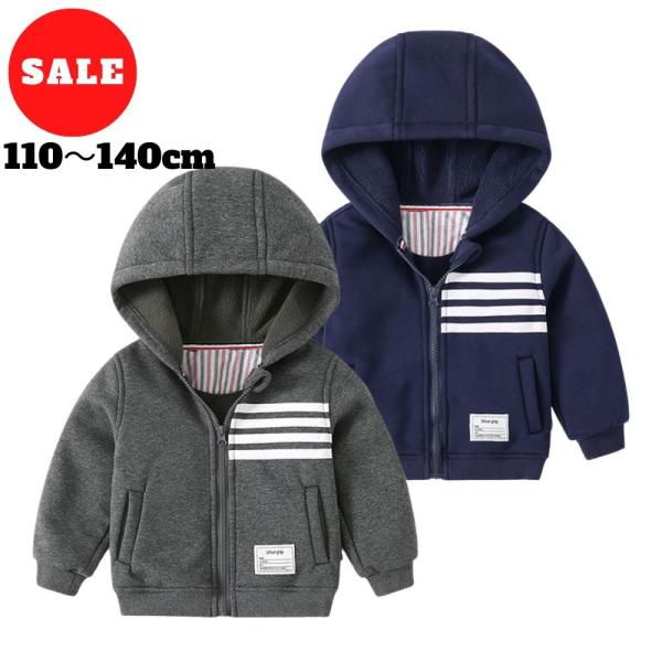 シンプルで様々な着こなしができるオススメの一枚お腹部分にポケットつき。普段着から通学着にもピッタリ。■サイズ：着丈：身幅：肩幅(約cm)110cm：45：32：28120cm：47：34：29130cm：50：37：30140cm：53：4...