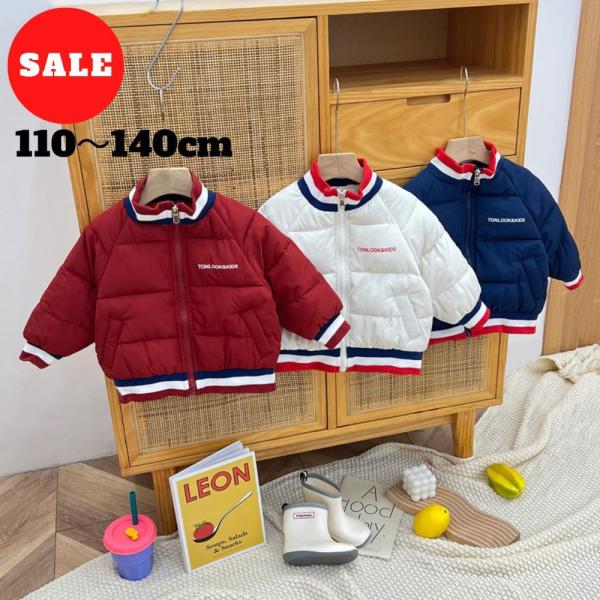 防寒仕様ジャケット暖かく、スタイリッシュなデザインでカジュアルにもきれいめにも着こなせる1着です。シンプルながらもおしゃれ感抜群。■サイズ：着丈：身幅：肩幅(約cm)110cm：48：42：35120cm：51：45：36130cm：53：...