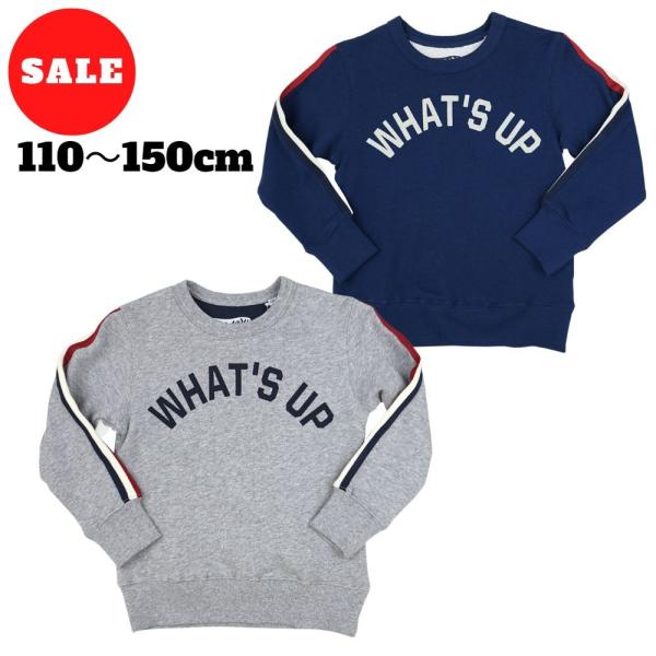 【VICTORY OF ALPHA】カレッジテイストを加えたアメリカンカジュアルブランド"VICTORY OF ALPHA"（ヴィクトリーオブアルファ)よりご紹介するトレーナーです。シンプルなテイストですが袖のカラフルなラインテープがアクセ...