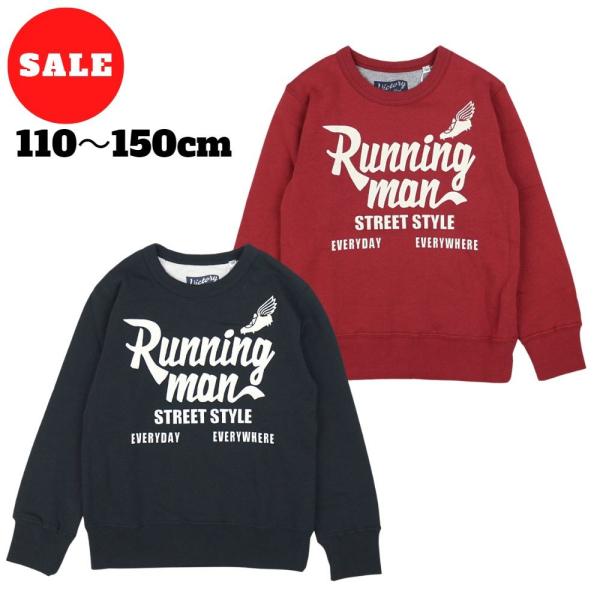 【VICTORY OF ALPHA】カレッジテイストを加えたアメリカンカジュアルブランド"VICTORY OF ALPHA"（ヴィクトリーオブアルファ)よりご紹介するトレーナーです。元気の良さを感じる大きなロゴのデザインは、外で体を動かすお...