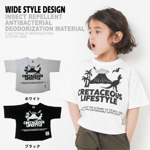 さりげないビックシルエット。スタンダードな丈にやり過ぎないワイド感。防虫・抗菌防臭加工120 着丈 45cm 身巾 41cm 袖丈16cm130 着丈 48cm 身巾 43cm 袖丈18cm140 着丈 52cm 身巾 45.5cm 袖丈2...