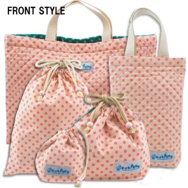 オシャレキッズ・オシャレママ必見！namiotoのお得な5点セットが登場！入園・入学に必要なアイテムをまとめて揃える事ができます！サイズ1．レッスンバッグ(キルティング)：幅 約40cm×高さ 約30cm（持ち手の高さ 約10cm）2．シュ...