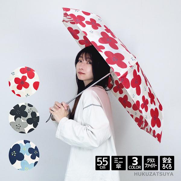 【あすつく(翌日配送)について】あすつく対象エリアは「お届け日を確認する」からご参照下さい。翌日配送は13時までのご注文が対象となります。対象注文は当日発送を致します。13時以降のご注文は翌営業日に発送致します。※土日祝は定休日となります。...