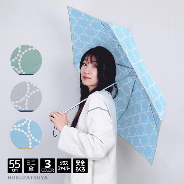 【あすつく(翌日配送)について】あすつく対象エリアは「お届け日を確認する」からご参照下さい。翌日配送は13時までのご注文が対象となります。対象注文は当日発送を致します。13時以降のご注文は翌営業日に発送致します。※土日祝は定休日となります。...