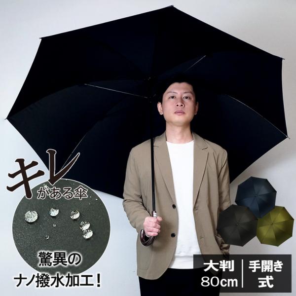 【あすつく(翌日配送)について】あすつく対象エリアは「お届け日を確認する」からご参照下さい。翌日配送は13時までのご注文が対象となります。対象注文は当日発送を致します。13時以降のご注文は翌営業日に発送致します。※土日祝は定休日となります。...