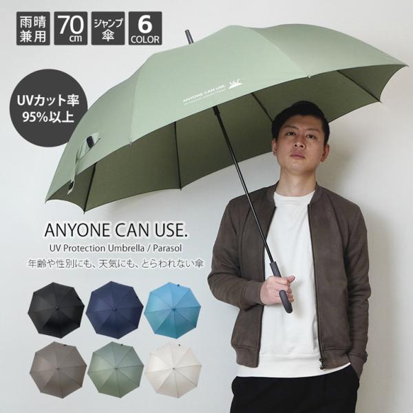 【あすつく(翌日配送)について】あすつく対象エリアは「お届け日を確認する」からご参照下さい。翌日配送は13時までのご注文が対象となります。対象注文は当日発送を致します。13時以降のご注文は翌営業日に発送致します。※土日祝は定休日となります。...