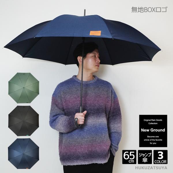 【あすつく(翌日配送)について】あすつく対象エリアは「お届け日を確認する」からご参照下さい。翌日配送は13時までのご注文が対象となります。対象注文は当日発送を致します。13時以降のご注文は翌営業日に発送致します。※土日祝は定休日となります。...