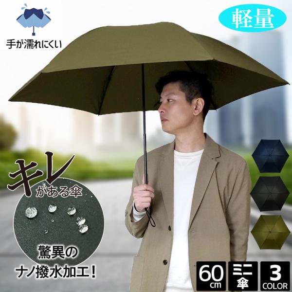 【あすつく(翌日配送)について】あすつく対象エリアは「お届け日を確認する」からご参照下さい。翌日配送は13時までのご注文が対象となります。対象注文は当日発送を致します。13時以降のご注文は翌営業日に発送致します。※土日祝は定休日となります。...