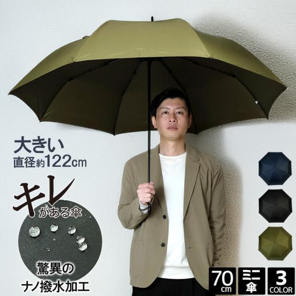 【あすつく(翌日配送)について】あすつく対象エリアは「お届け日を確認する」からご参照下さい。翌日配送は13時までのご注文が対象となります。対象注文は当日発送を致します。13時以降のご注文は翌営業日に発送致します。※土日祝は定休日となります。...